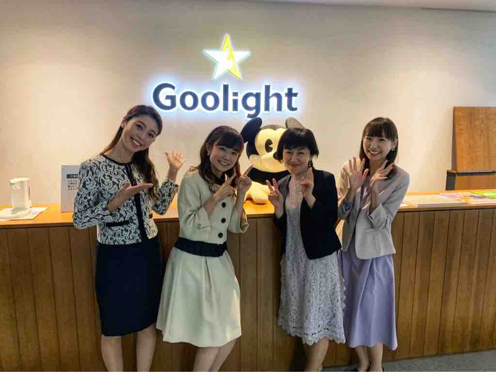 Goolight新年度キャスターが決まりました【越美奈子】 : 声のお仕事 mimmitのブログ