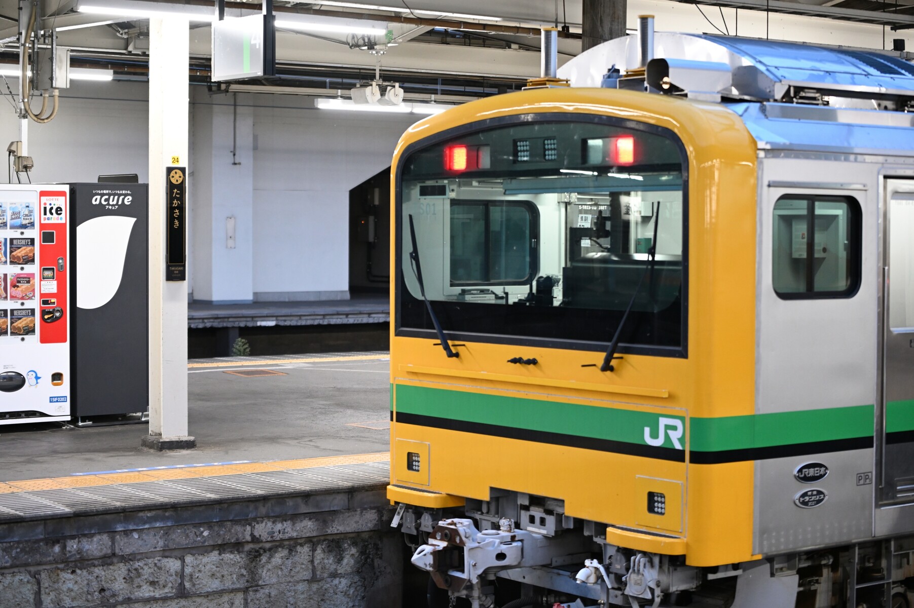 TS01 : 雑用係の雑記帳