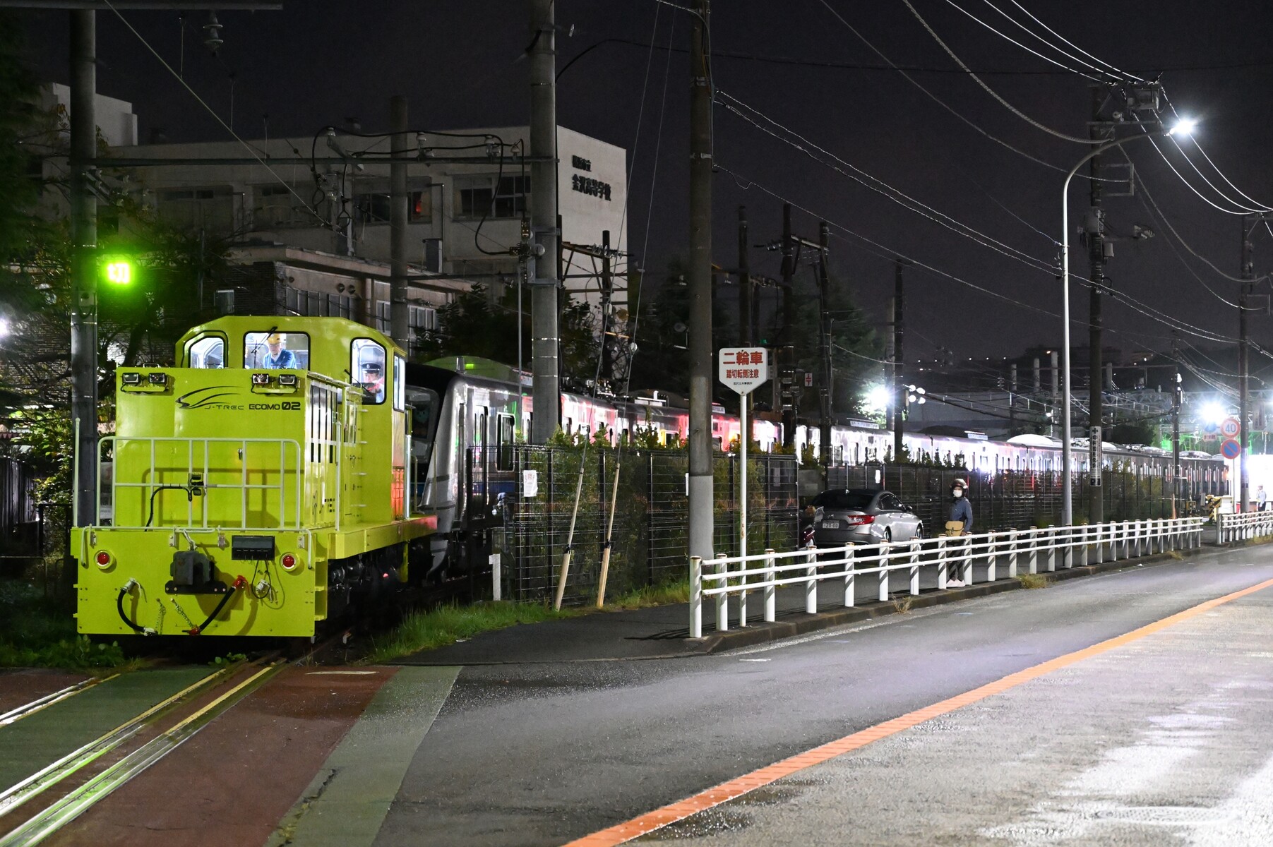 10/24 小田急5063F総車出場 : 雑用係の雑記帳