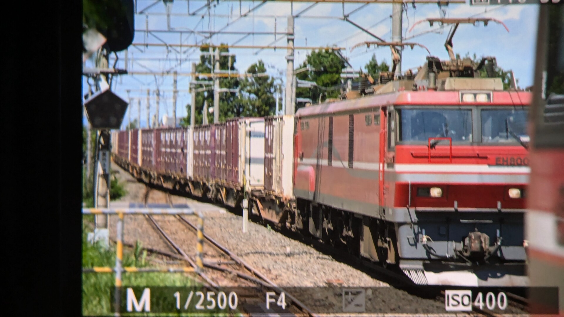 EH800を撮影せよ！ : 雑用係の雑記帳