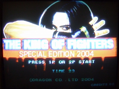 THE KING OF FIGHTERS 2004 SPECIAL EDITION : 峰松一本勝負