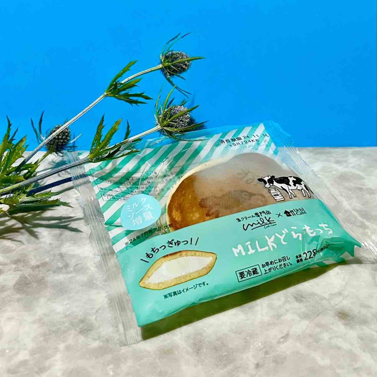 【ローソン】本日のお抹茶のお供は、新発売「Uchi Café×Milk MILKどらもっち」 : nagatakのブログ