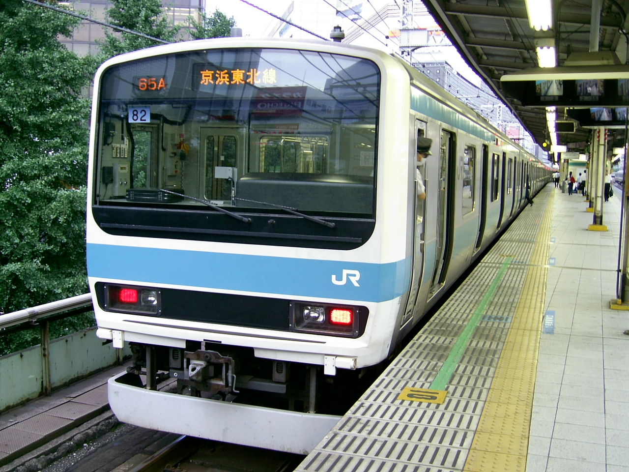 209-500 : Kereta Api