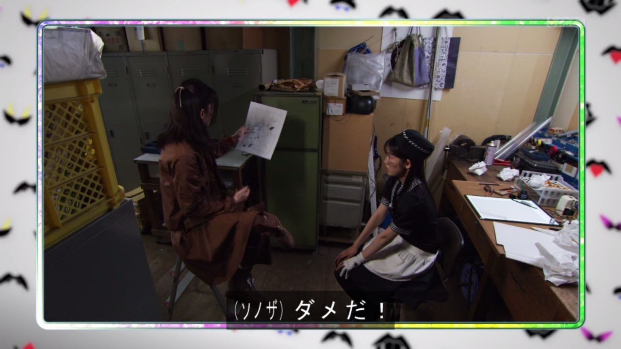 暴太郎戦隊ドンブラザーズ ドン22話「じごくマンガみち」画像レビュー : 戦隊ヒーローの〇〇