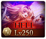 【グラブル】フェアプリ250HELLのダメ要求は500万×3回に！予想通り要求が上がり奥義パ優勢に？ : ミニゴブ速報 ～グラブルまとめ～