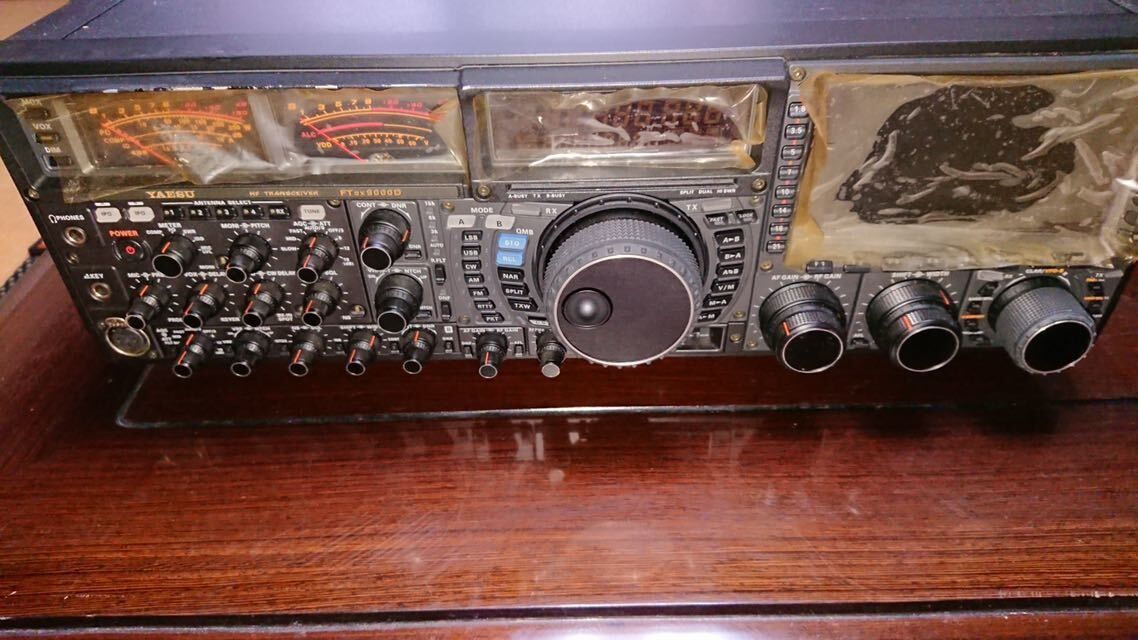 FTDX-9000MP : 真空管式無線通信機開発史