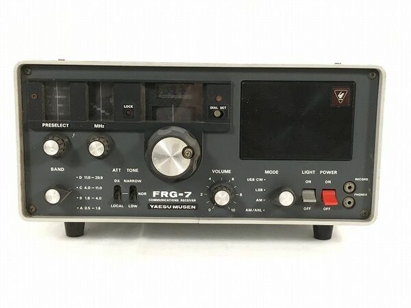 FRG-7 : 真空管式無線通信機開発史