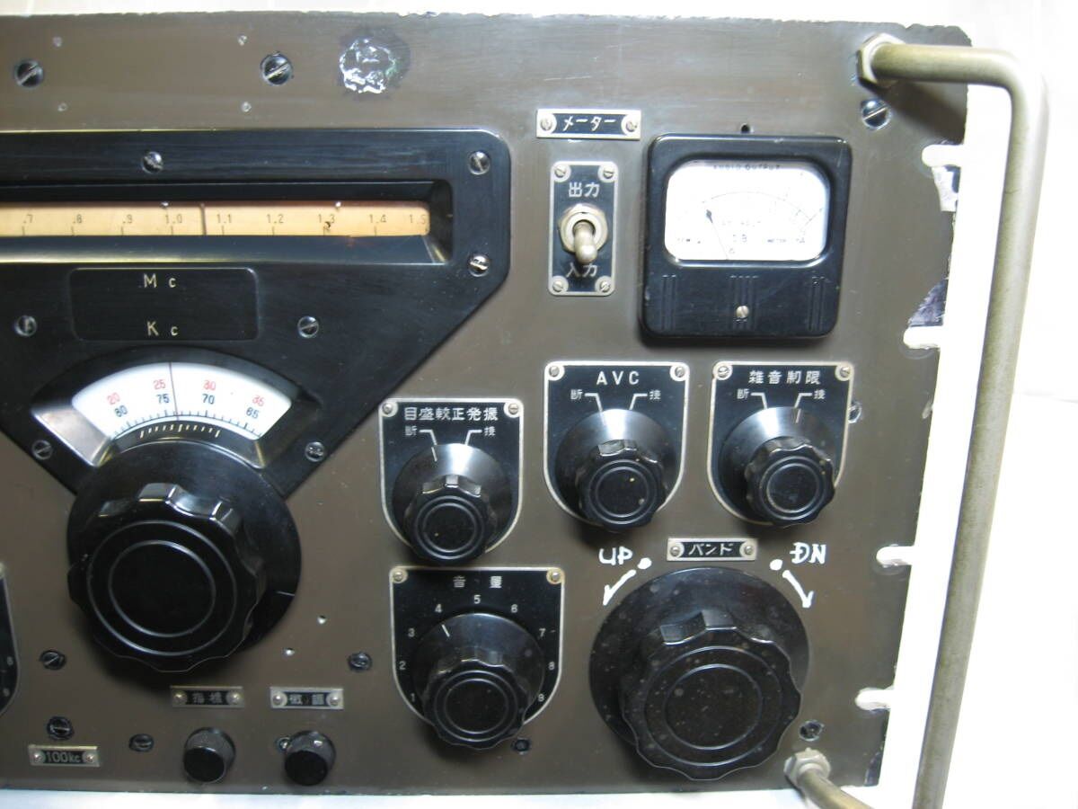 JAN/GRC-26 JR-388/URR : 真空管式無線通信機開発史