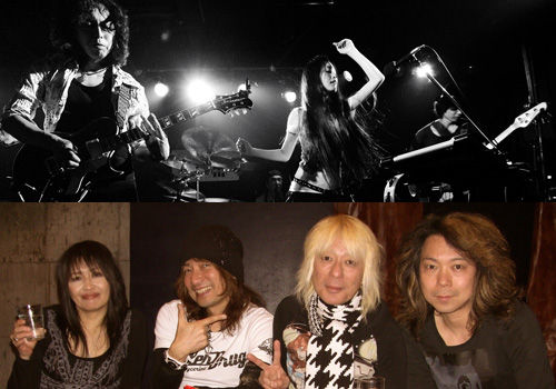 mintmints official News : mintmints summer tour チケット情報「The Guitar Magic & Rockin'~ SHAKE & SHARA」