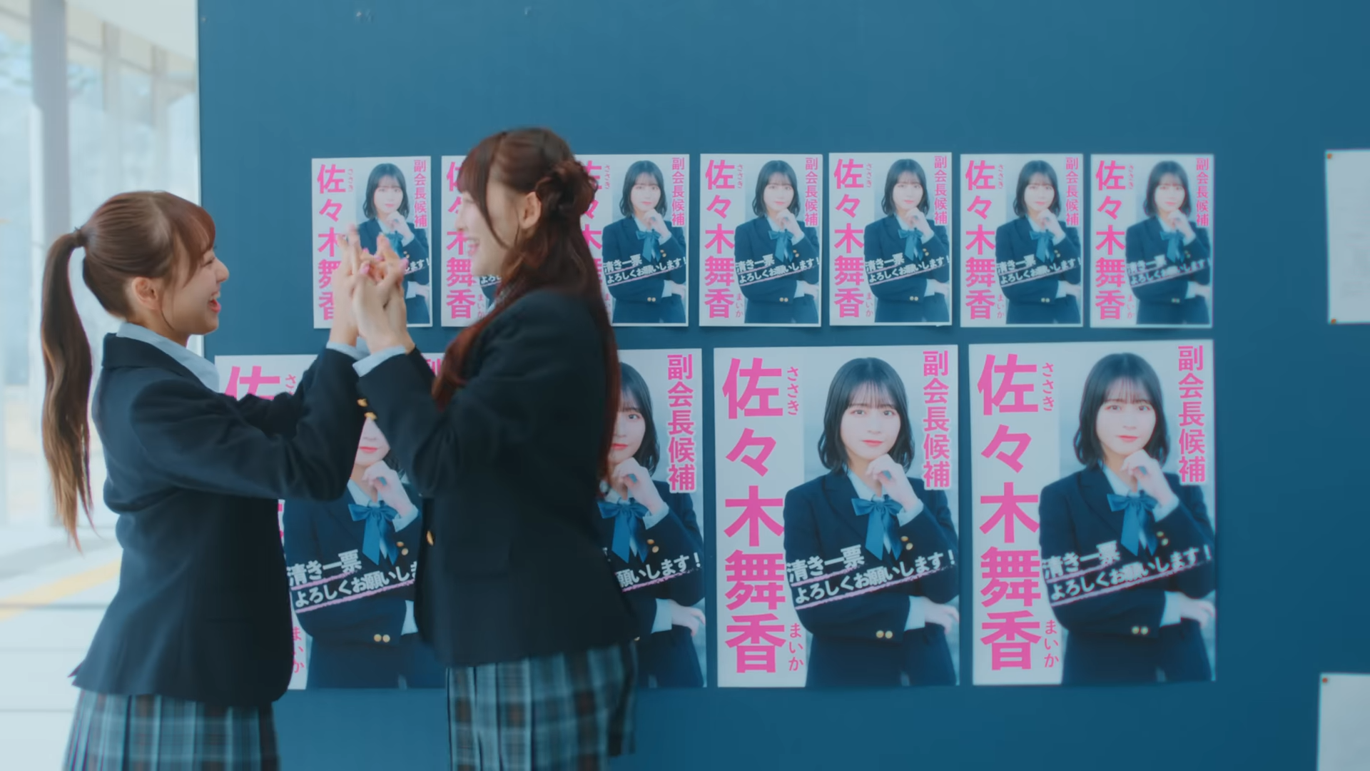 ＝LOVE（イコールラブ）/ 18th Single収録曲『恋人以上、好き未満』MVロケ地 : てゆーか、ロケ地ってどこ？