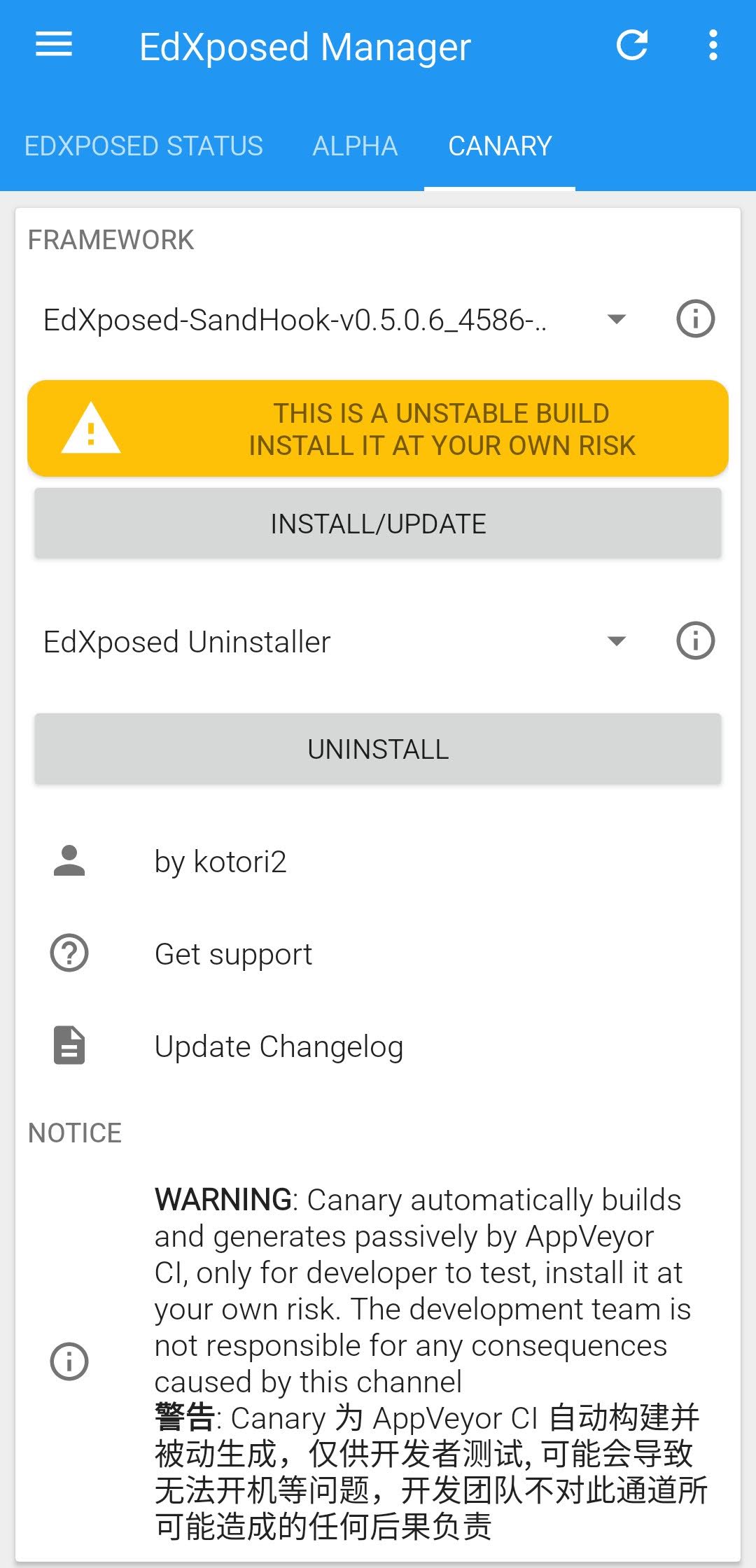 2020年11月 : Misc Mods