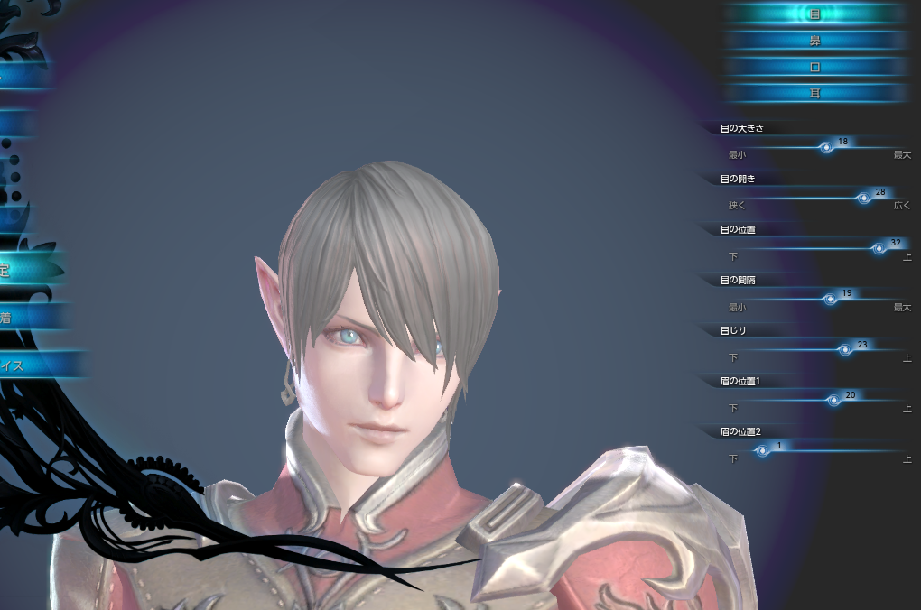 Slayer : 自己満足+