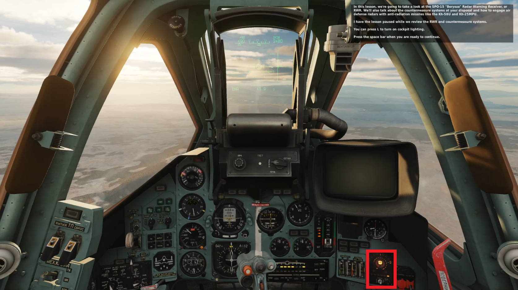 DCS World Su-25T【トレーニング】対レーダーミサイル、RWR、カウンターメジャー : 知識ゼロから始めるDCS World