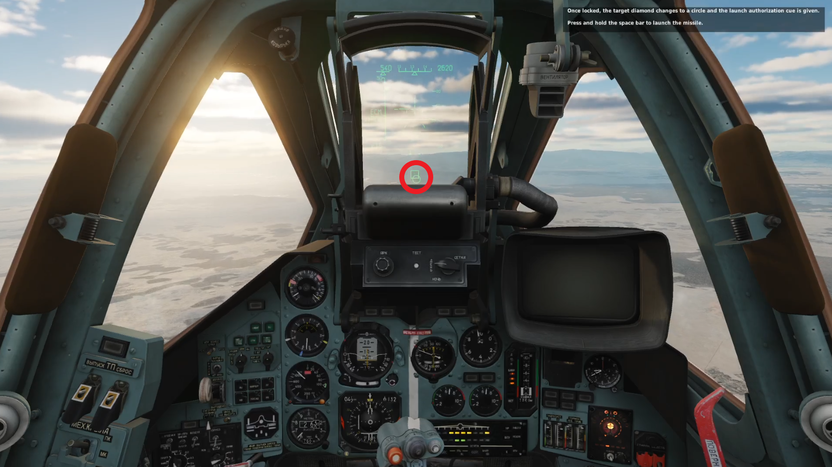 DCS World Su-25T【トレーニング】対レーダーミサイル、RWR、カウンターメジャー : 知識ゼロから始めるDCS World