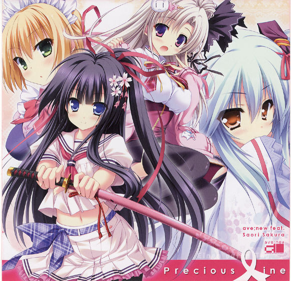 Precious Line : Morfonica