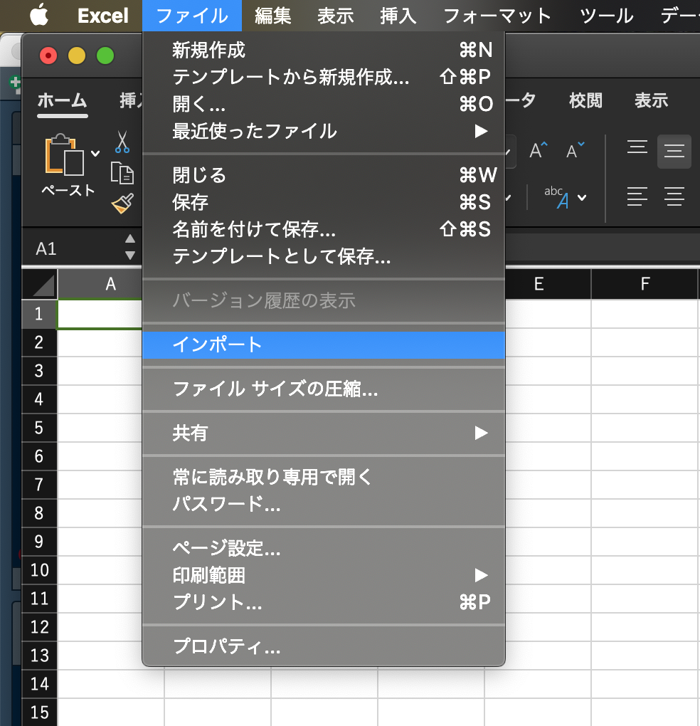 【1-11】Rで医療統計で必要なtable1を作るtableoneパッケージについて紹介します : 独学で始める統計×データサイエンス