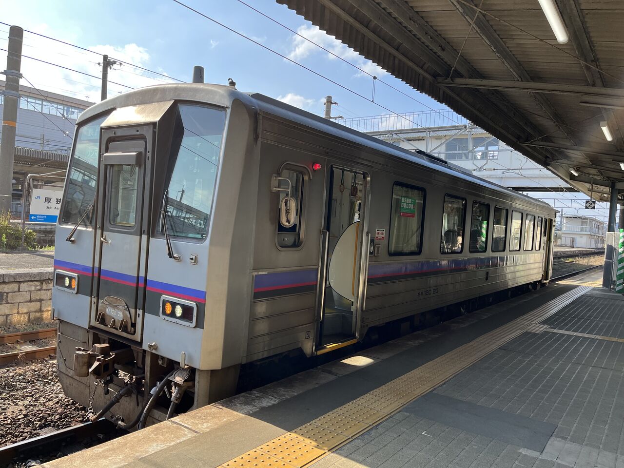 ★ひとり誕生日★長門湯本温泉 : 独身みーこのアロハ生活