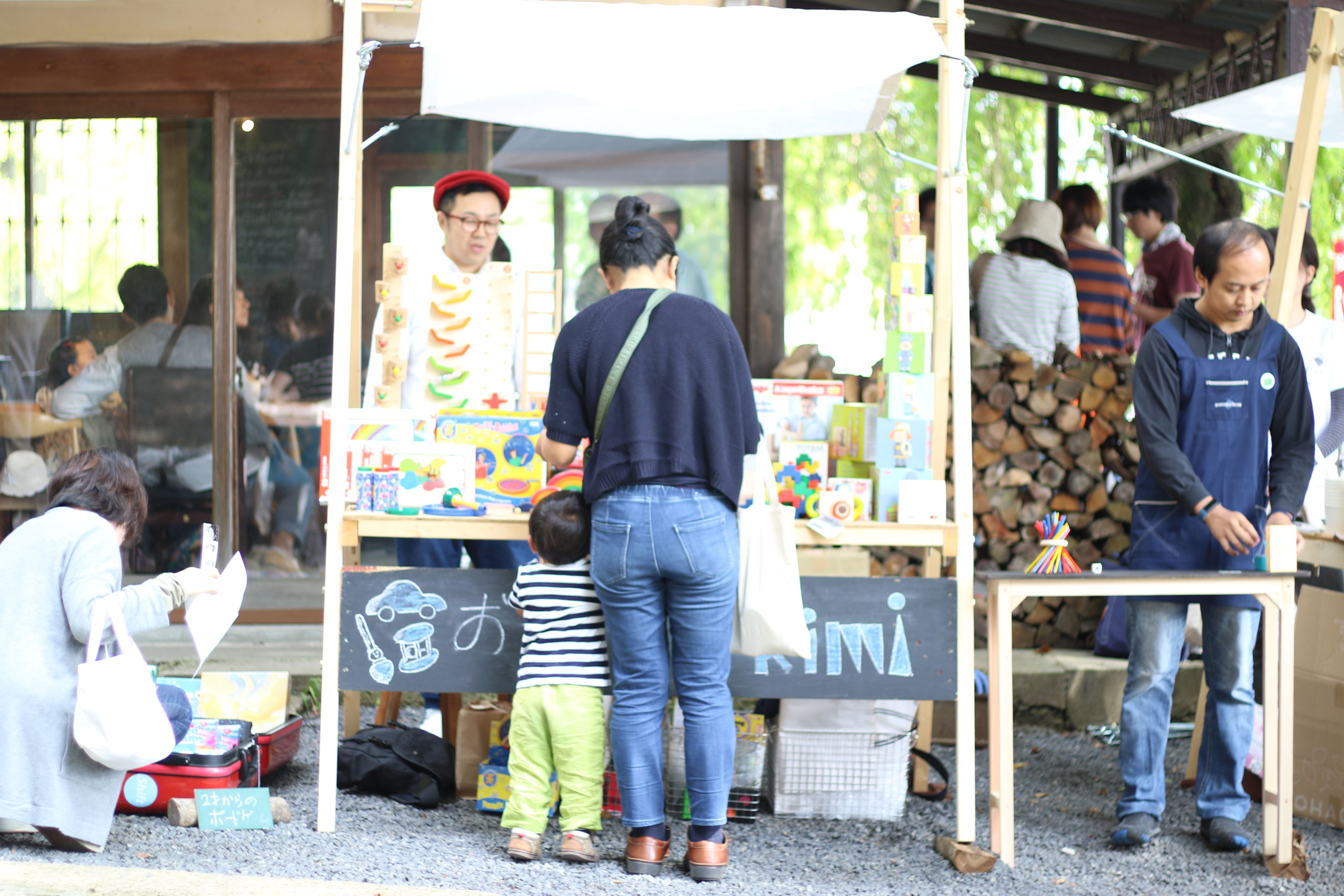 9月30日(土)COFFEE DAY OUT／神社駐車場について : 熊野大社からのお知らせ 山形県宮内
