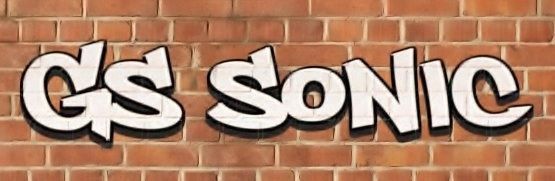 GSソニック