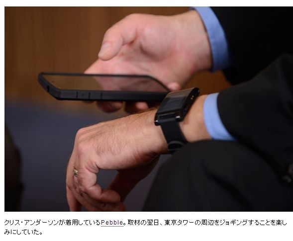 Webは死んだ？Web is Dead ! : 始源流原始占い