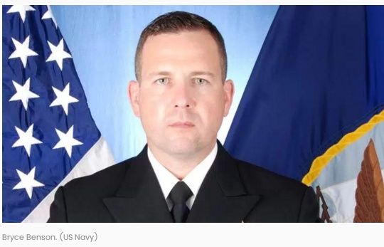 米イージス艦長ら解任 伊豆半島沖衝突 : 始源流原始占い