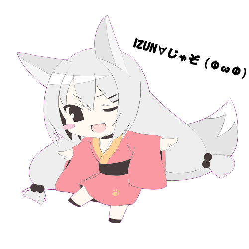 IEnumeratorとIEnumerableの復習 : IZUN∀☆TEC