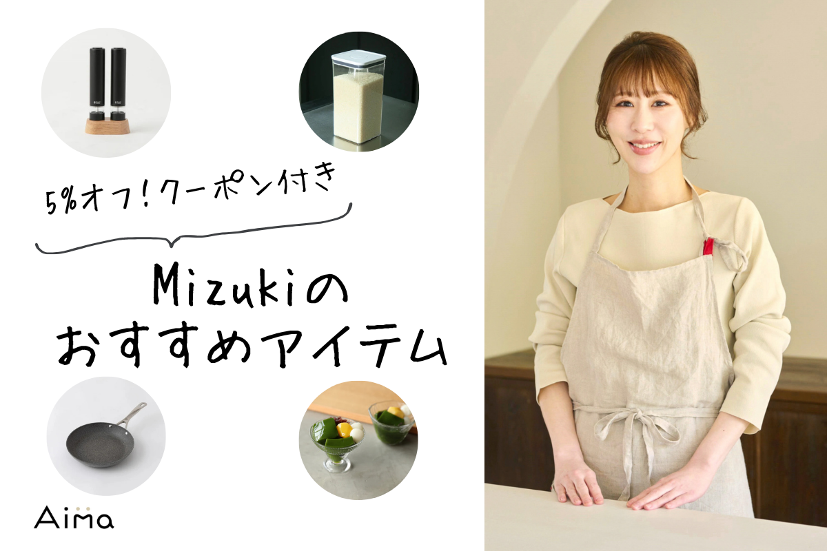 ♡年越しそば〜うちのそばつゆ♡【#簡単レシピ #時短 #節約 #そばつゆ #お正月 】 : Mizukiオフィシャルブログ「奇跡のキッチン ...