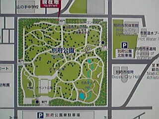 みずきりょう著「日本庭園と日本外構」 連載第274回 みずきりょう 8934