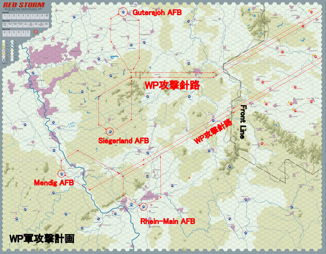 Red Storm(GMT) RS7:Aerial Blockade【1】 : もりつちの徒然なるままに
