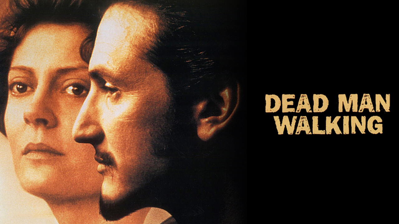 「デッドマン・ウォーキング」 : 燃えるゴミは明日