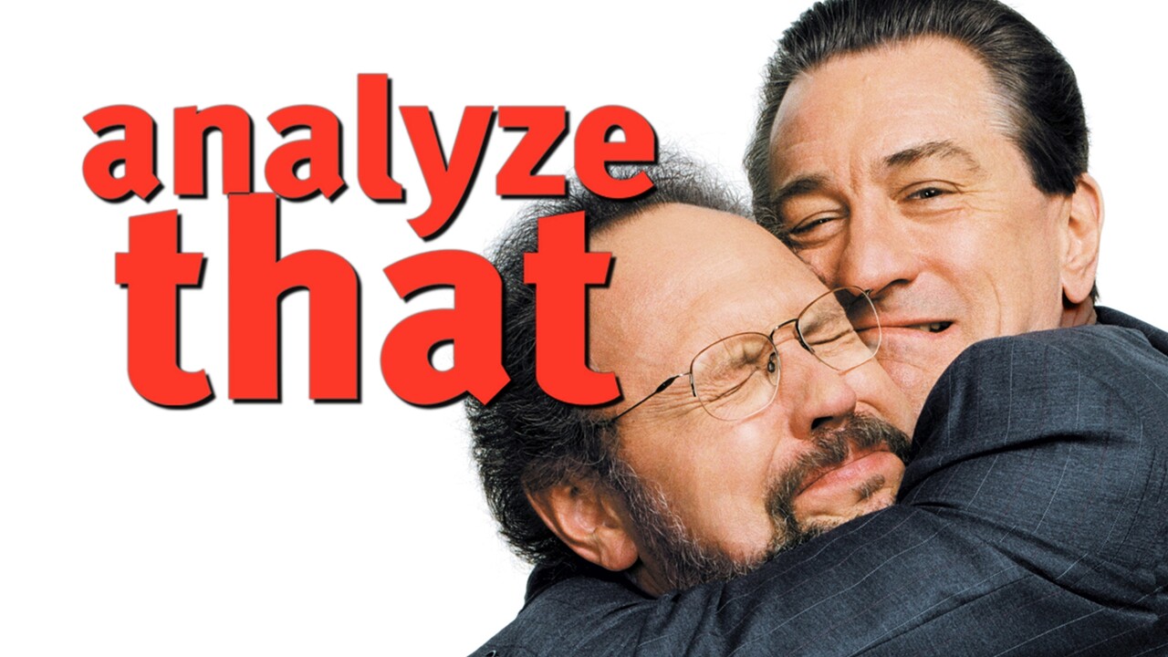 「アナライズ・ユー」 : 燃えるゴミは明日