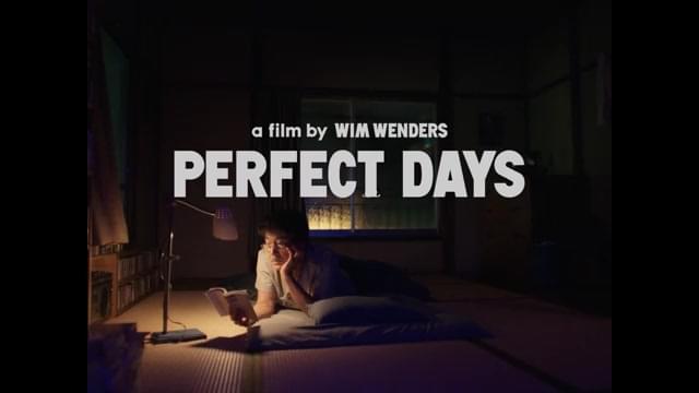 「PERFECT DAYS」 : 燃えるゴミは明日