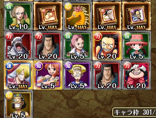 (トレクル)5回回して金4枚だったけど : ONE PIECE-トレクル攻略まとめ-