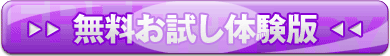 みんなのコミニティー