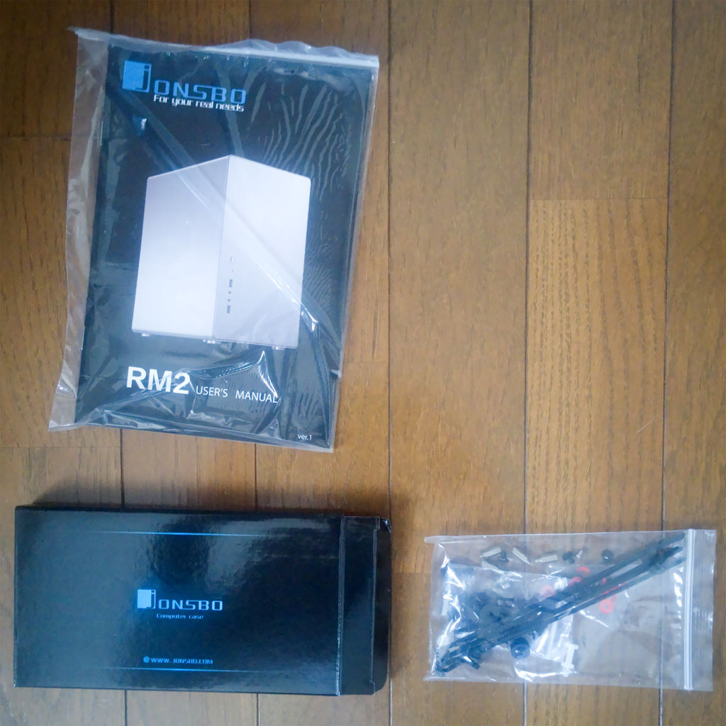 超小型ATXアルミケース「JONSBO RM2」開封の儀&レビュー - DIGI BLOG
