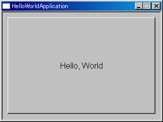 HTA - JavaScript+IEを使ったWindowsアプリケーション - DIGI BLOG
