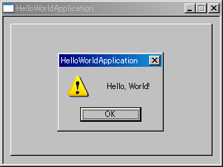 HTA - JavaScript+IEを使ったWindowsアプリケーション - DIGI BLOG