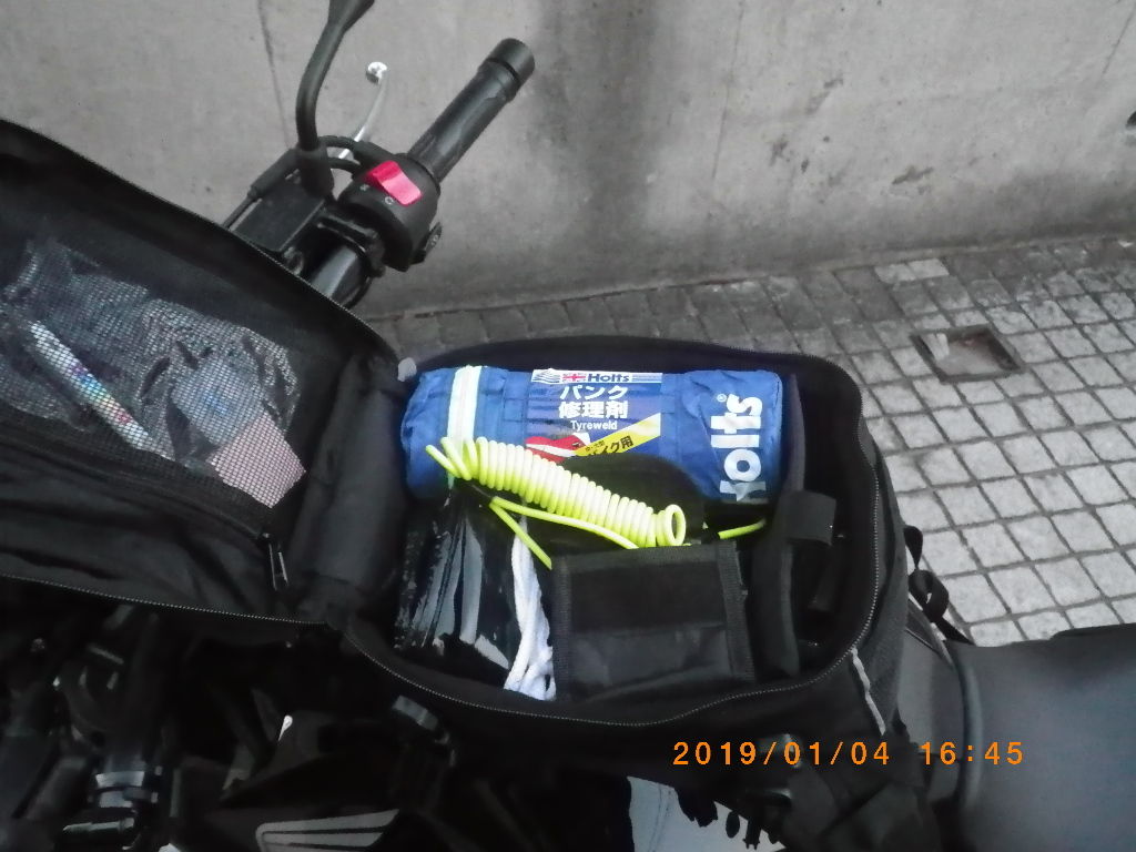 DEGNER タンクバック NB-147 : mkt263967のblog