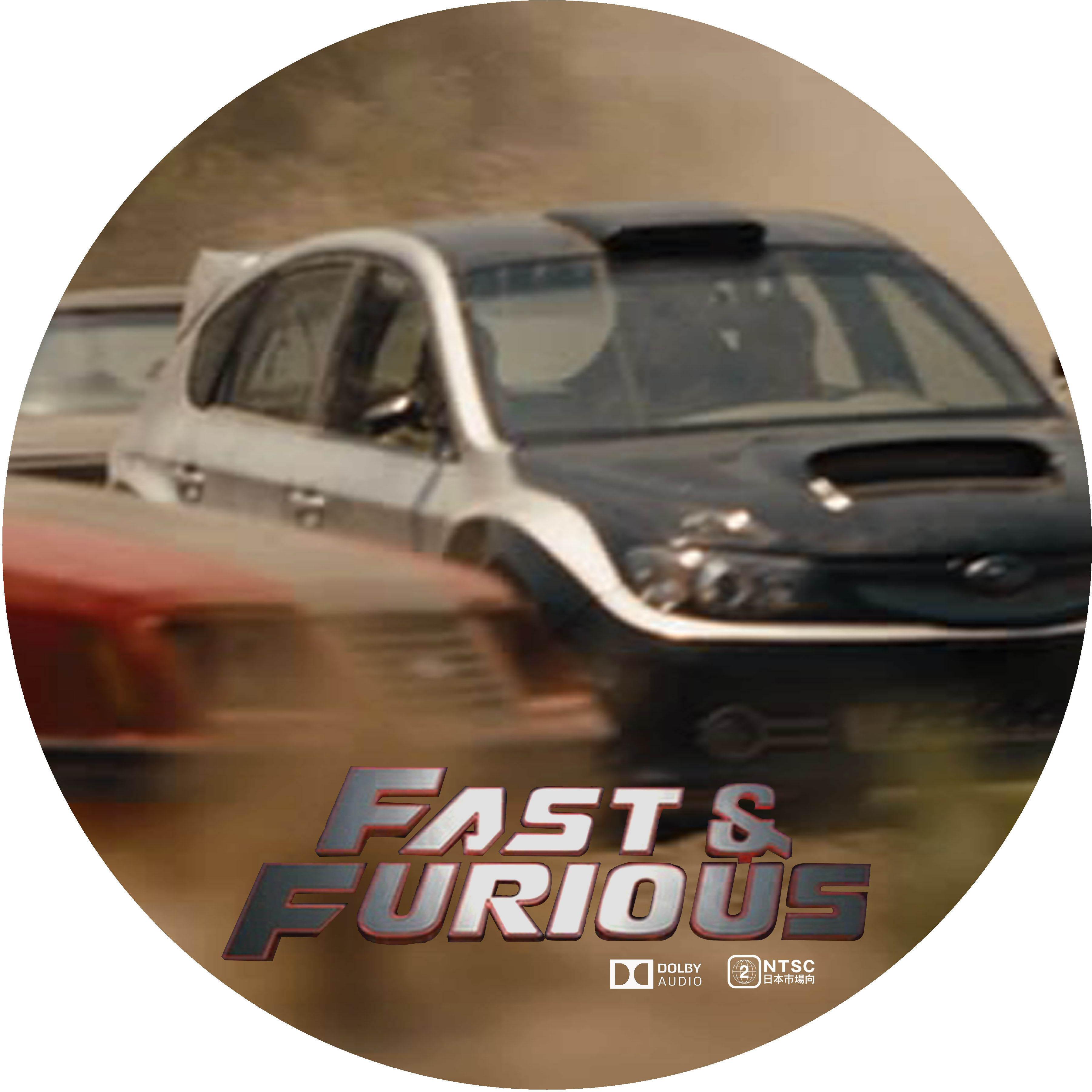 ドサ月記 livedoor evolution : CAR