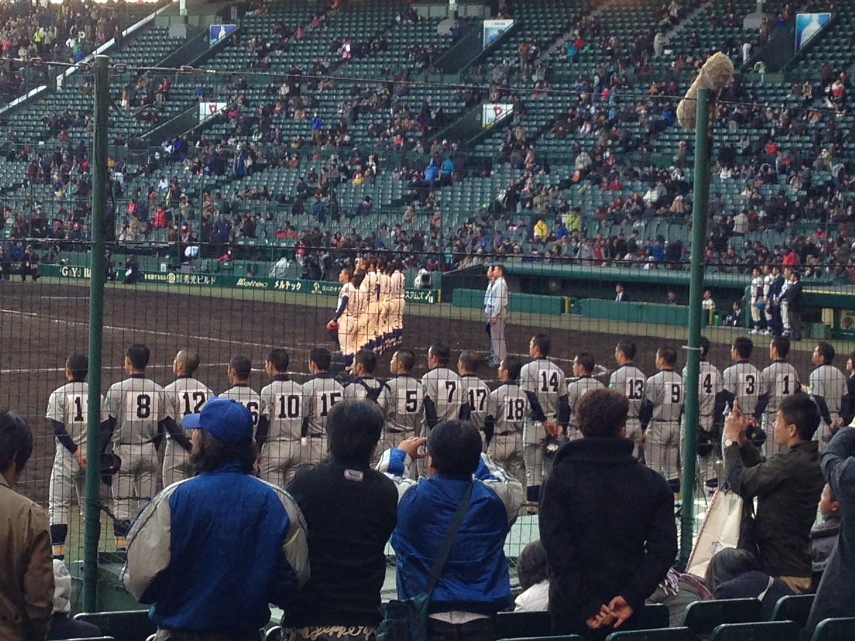 都立の星 | ホッケー牧場 - 楽天ブログ