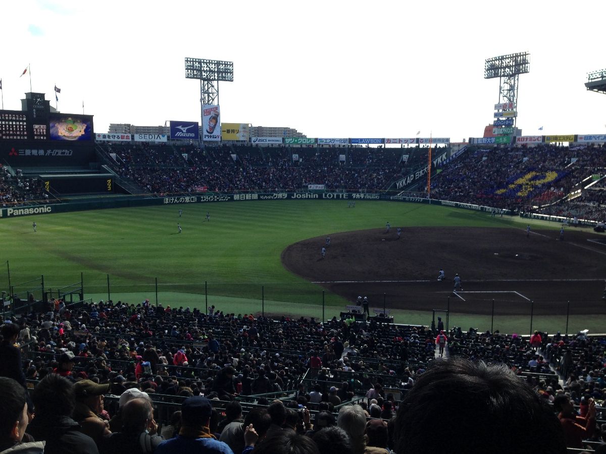 都立の星 | ホッケー牧場 - 楽天ブログ