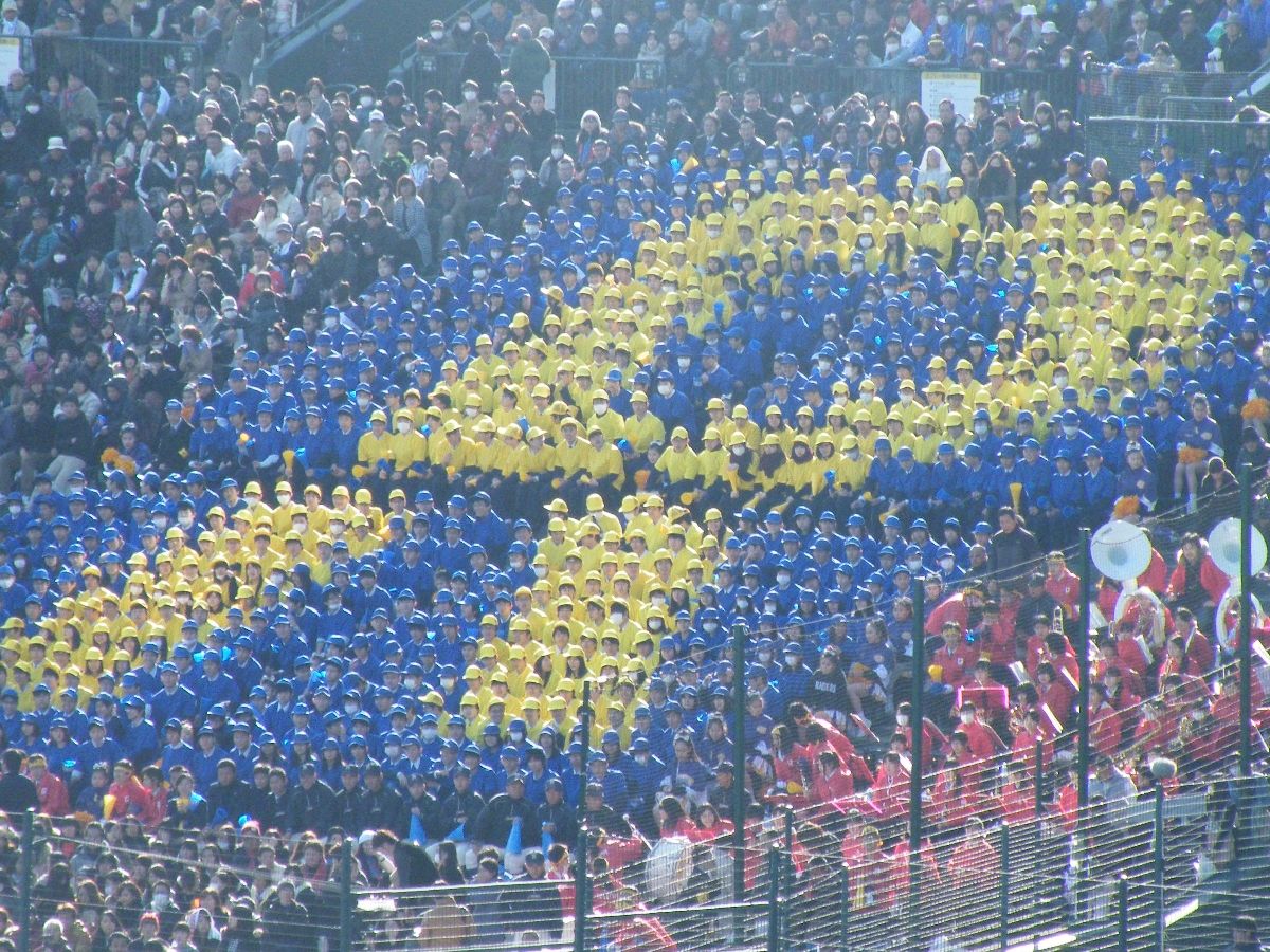 都立の星 | ホッケー牧場 - 楽天ブログ