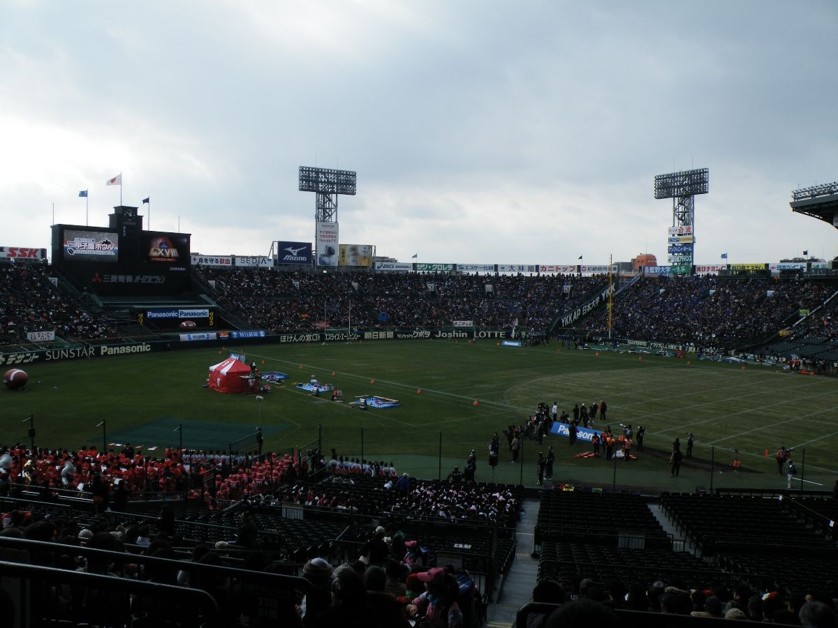 甲子園ボウル | ホッケー牧場 - 楽天ブログ