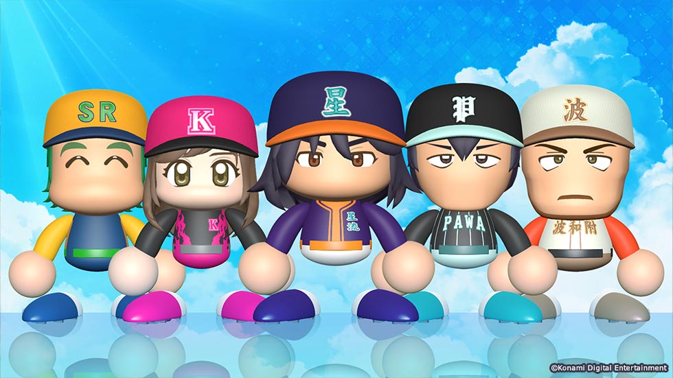 パワプロのop(歌詞あり)で一番のop : なんでも受信遅報@なんJ・おんJまとめ