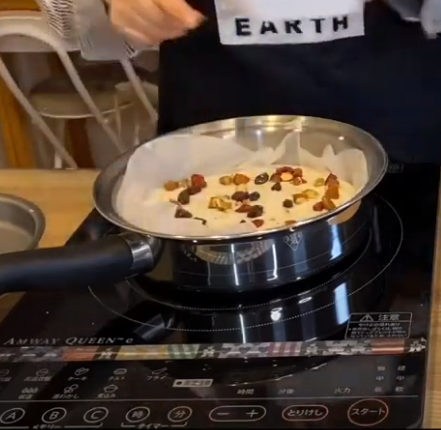 【レシピ】ジェラートパン : MocoLuna blog