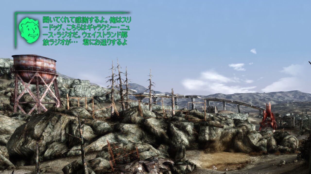 [PC] [Fallout 3] ラジオの英語音声を日本語字幕として表示する方法 : ガノタでMod好きの抱き枕er
