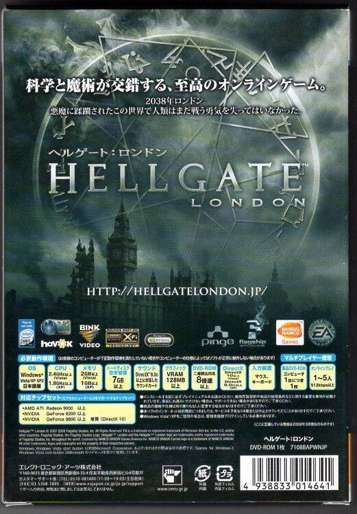 『Hellgate』またもや復活！？ハクスラシューター『Hellgate: Redemption』発表―「やり残したこと」を生みの親自身による清算へ - Game Spark : ガノタで ...