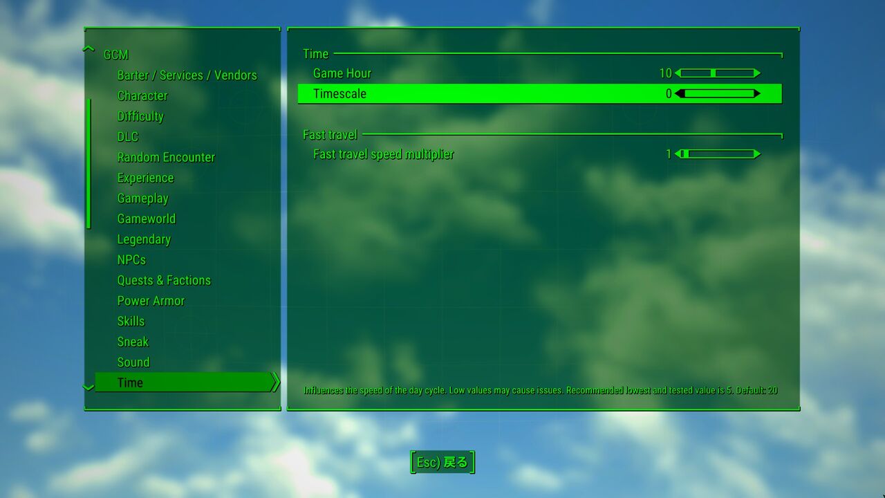 [PC] [Fallout 4] [Mod] Game Configuration Menu [Version 0.7.1] [Author ...