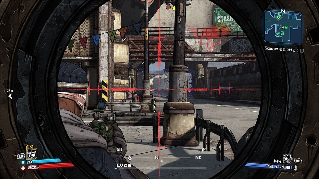 Borderlands GOTY Enhanced Third Person MOD : ガノタでMod好きの抱き枕er