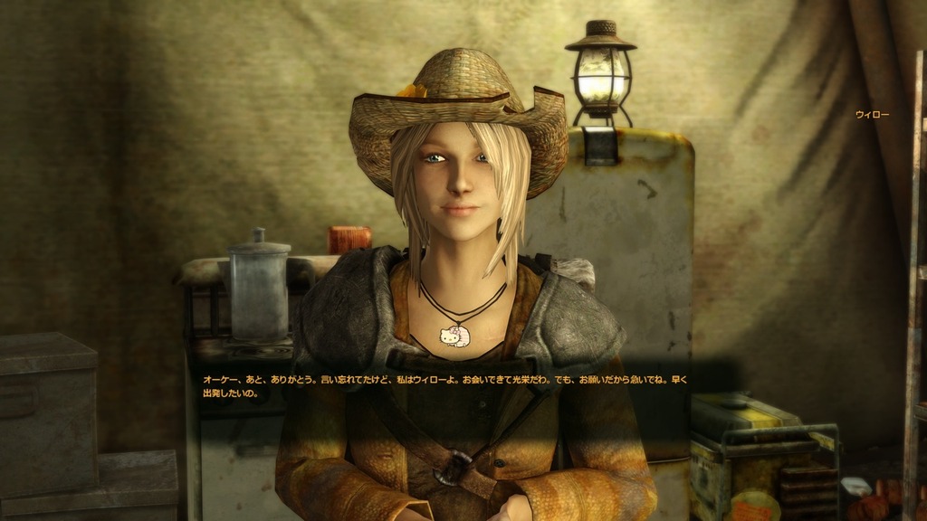 [PC] [Fallout: New Vegas] [Mod] Willow - A Better Companion Experience ...